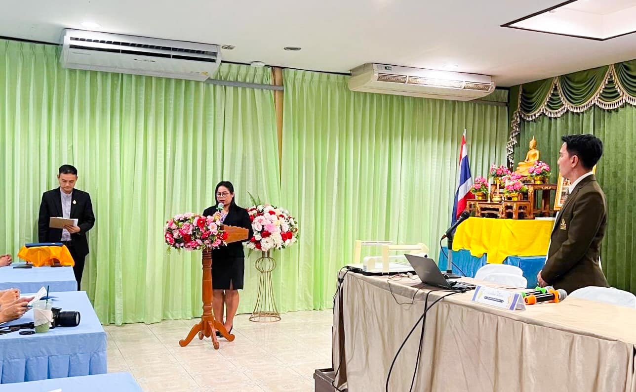 การอบรมเชิงปฏิบัติการการจัดทำแผนการจัดการศึกษาเฉพาะบุคคล (IEP,IIP) และการใช้โปรแกรม IEP online ...