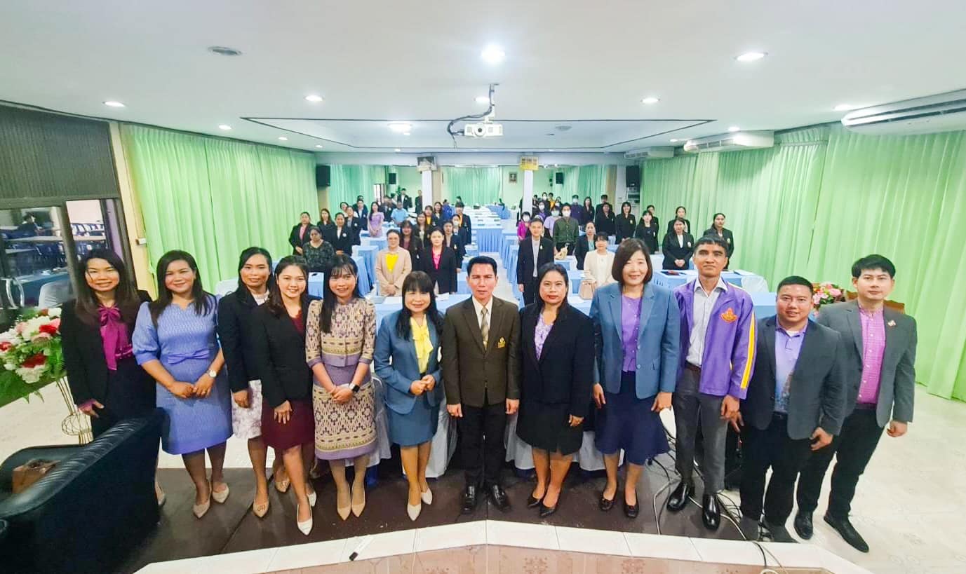 การอบรมเชิงปฏิบัติการการจัดทำแผนการจัดการศึกษาเฉพาะบุคคล (IEP,IIP) และการใช้โปรแกรม IEP online ...